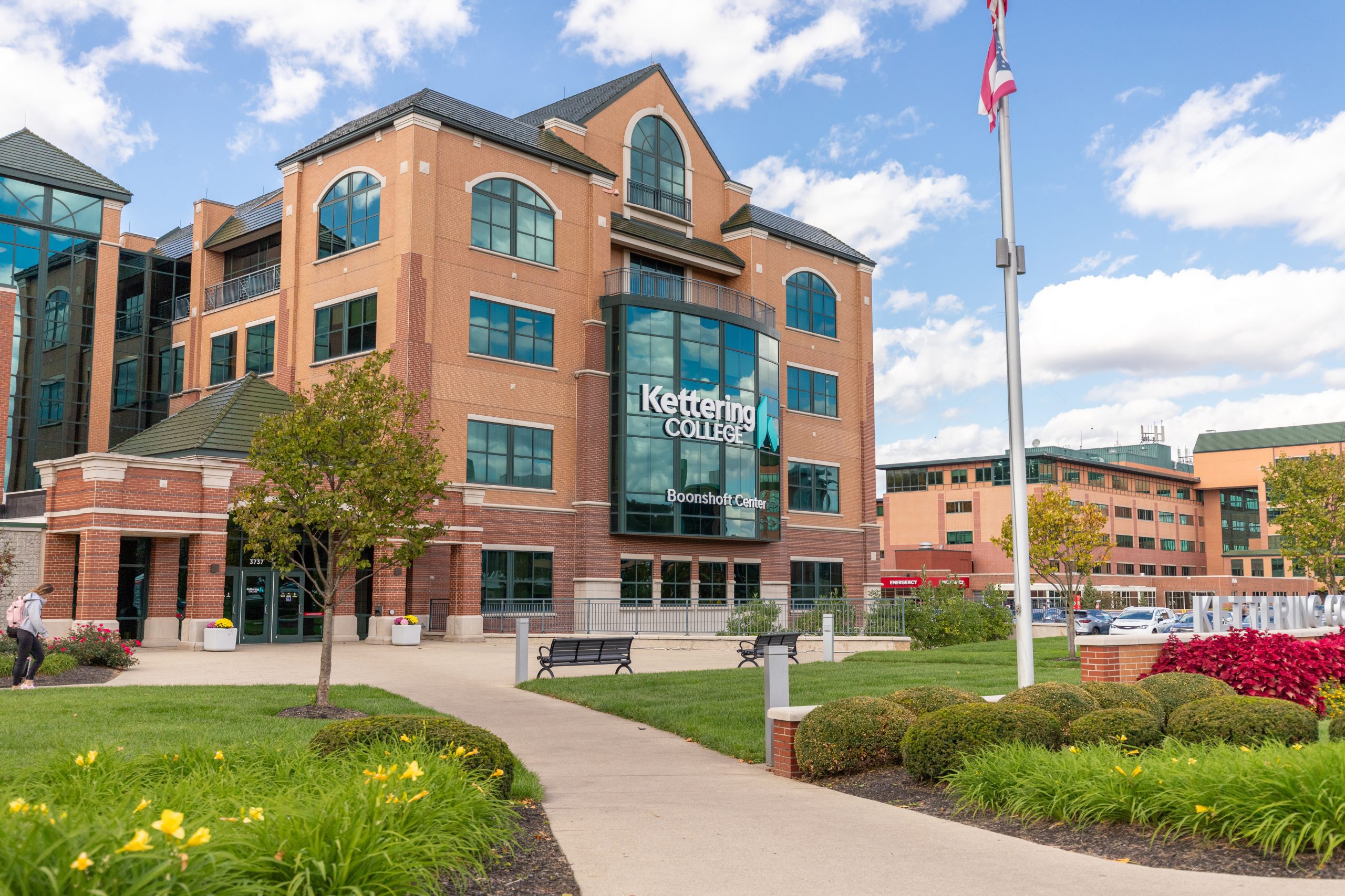 IMG_1880 - Kettering College